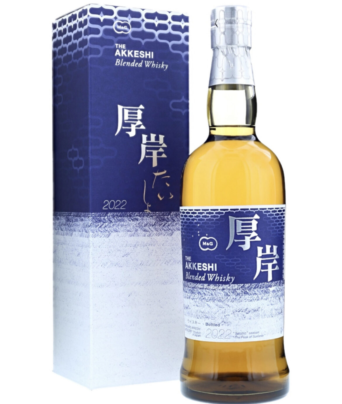 The Akkeshi Blended Whisky Taisho 2022 70cl - Slijterij Breda "de ...